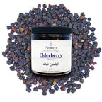 Kosher elderberries for culinary uses