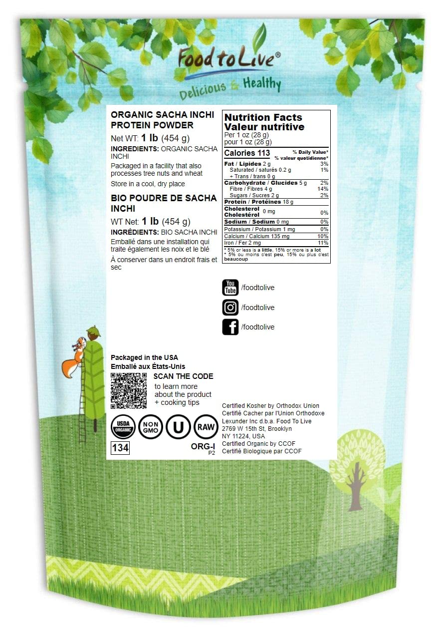 kosher sacha inchi powder for vegan recipes