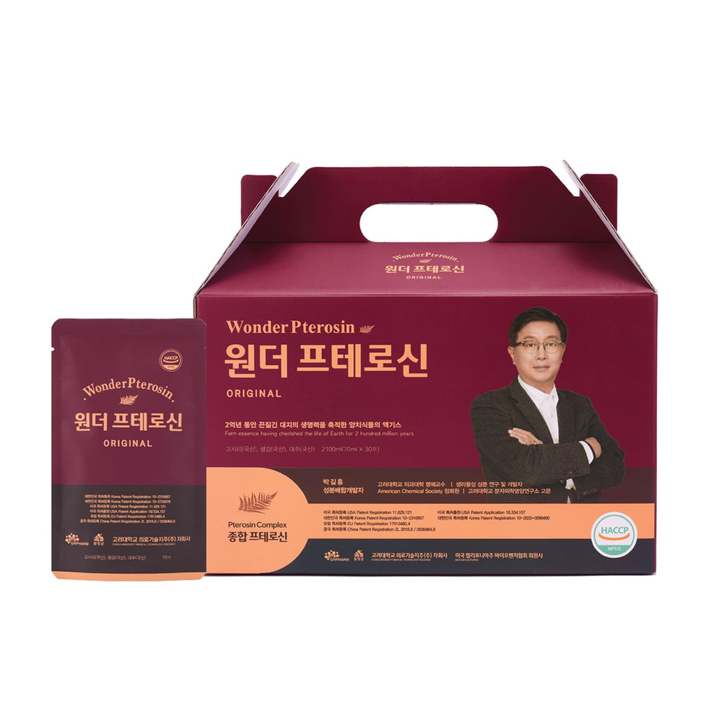 KPRODUCT4U herbal tea with ginger