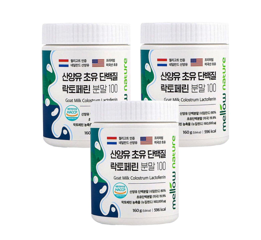 KPurity goat milk colostrum benefits