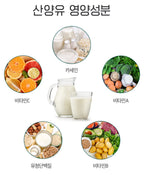 KPurity lactoferrin powder for healthy living