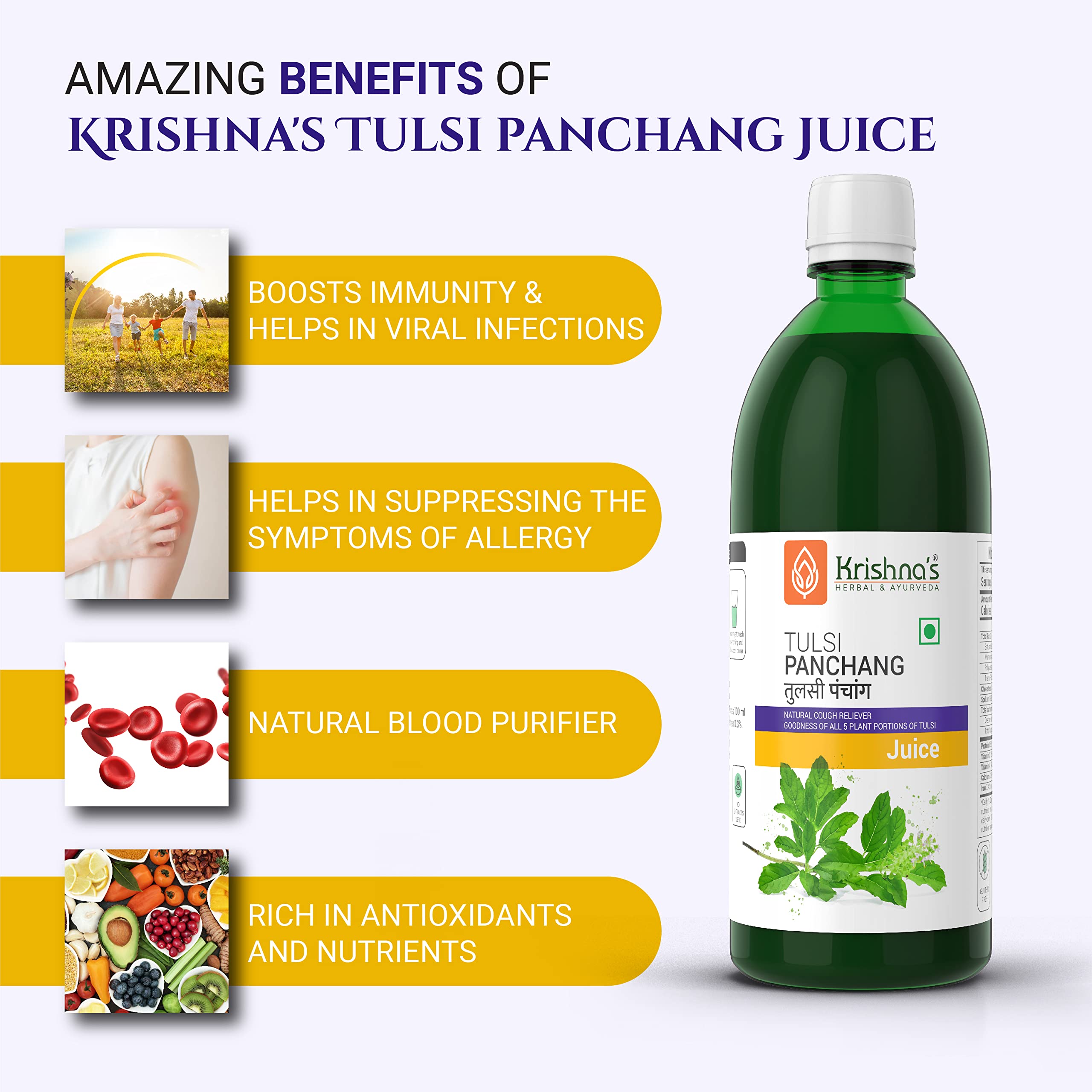 KRISHNA'S HERBAL immune support juice