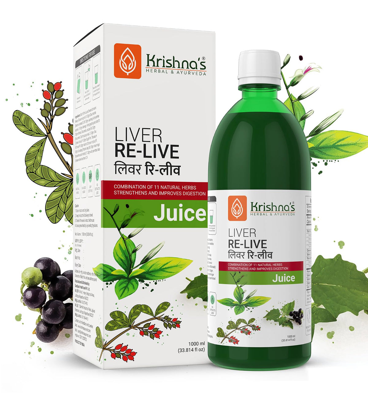 Krishna's Herbal liver detox juice