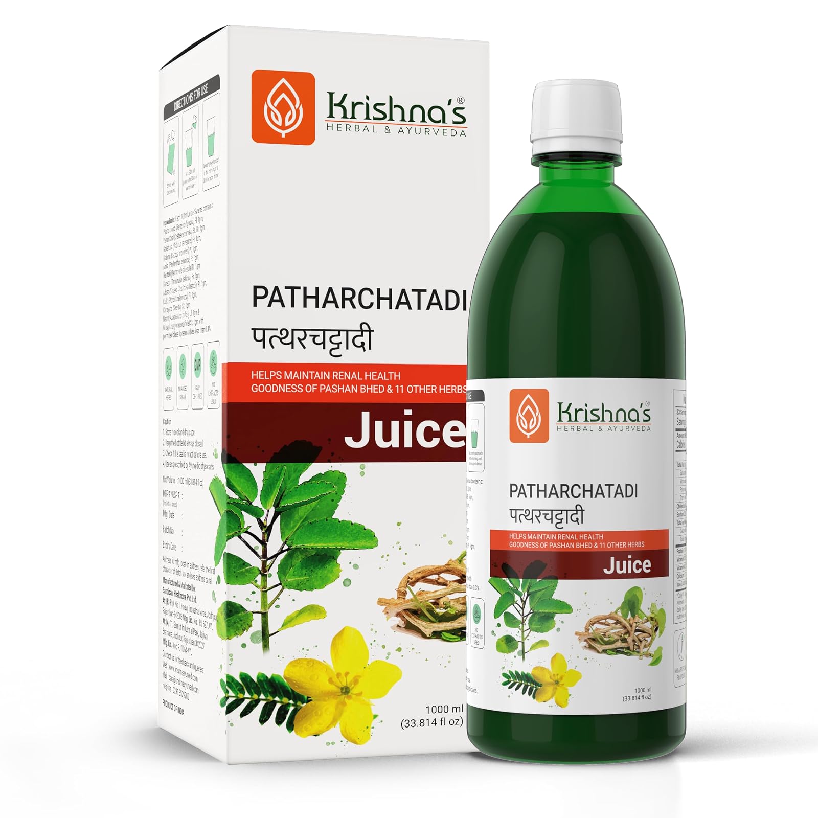 Krishna's Herbal Patharchatadi Juice benefits