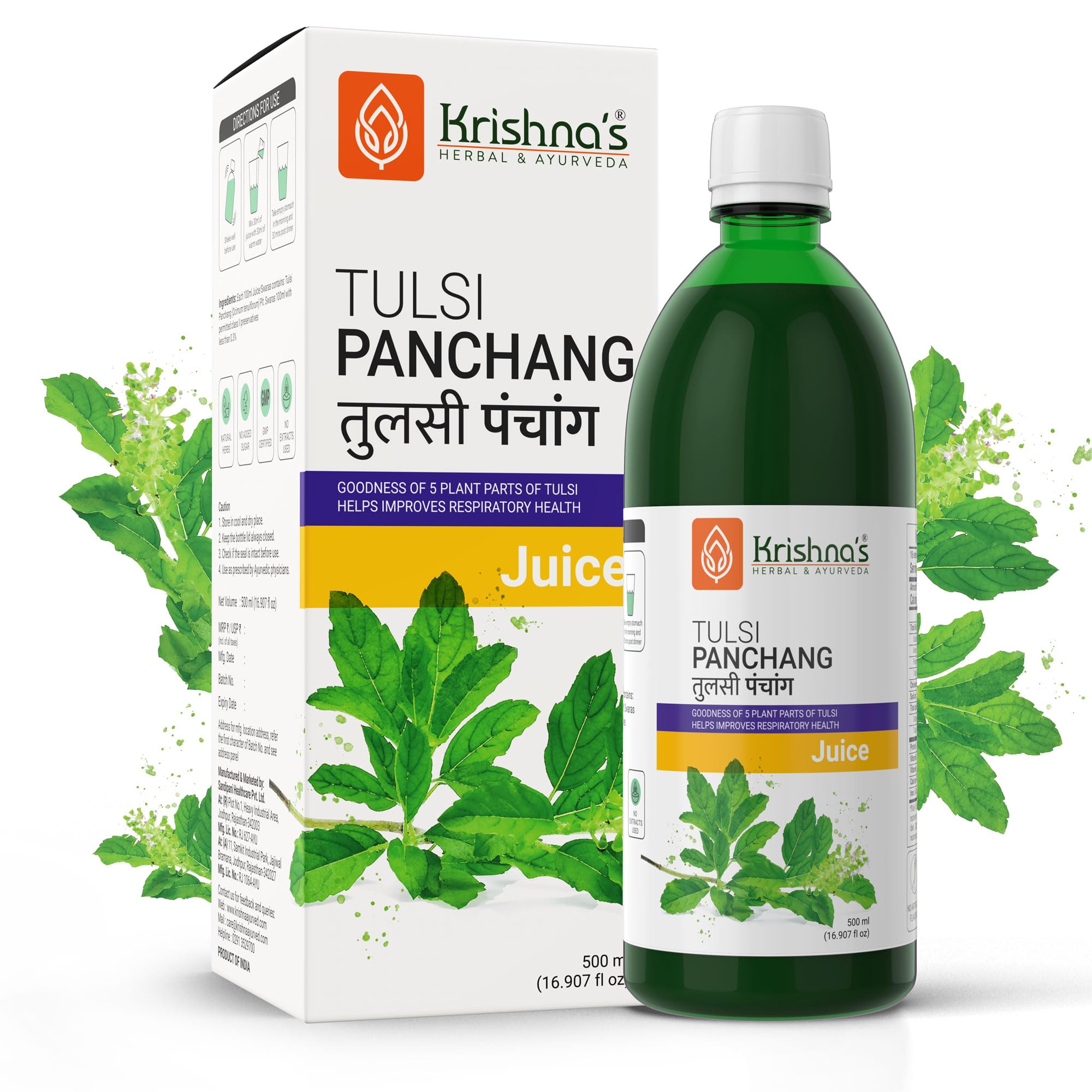 KRISHNA'S HERBAL Tulsi Panchang Juice benefits