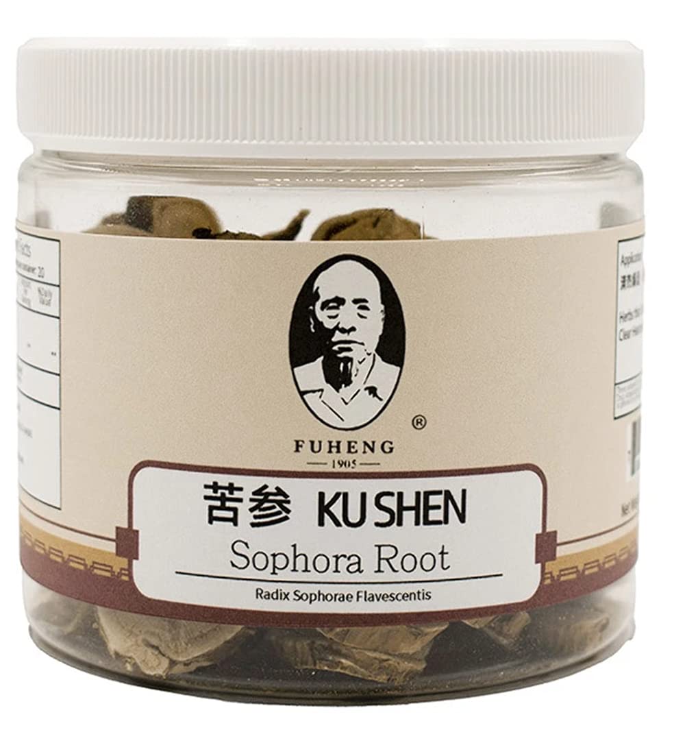 KU Shen blended vitamin supplements