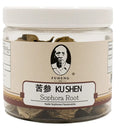 KU Shen blended vitamin supplements