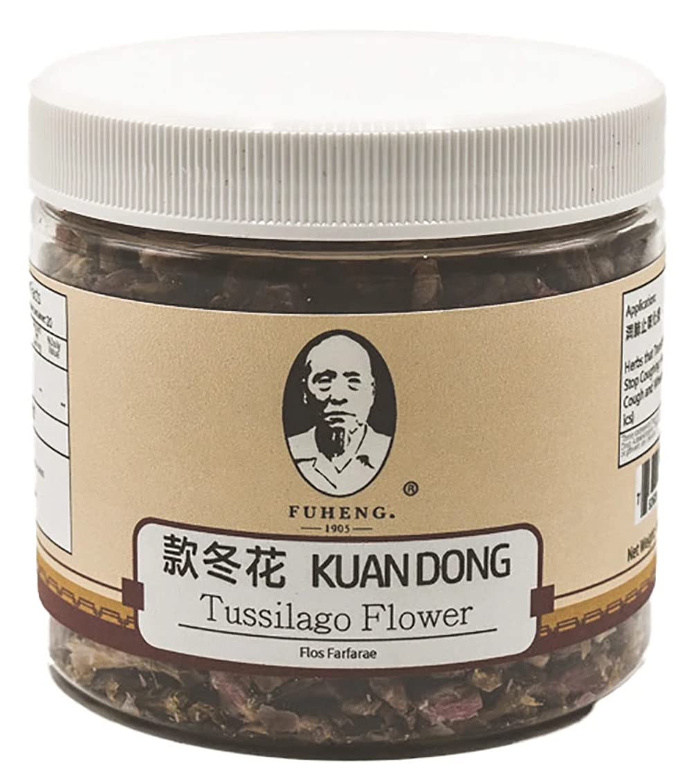 Kuan Dong Hua dong quai flower container