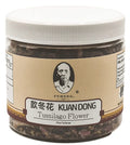Kuan Dong Hua dong quai flower container
