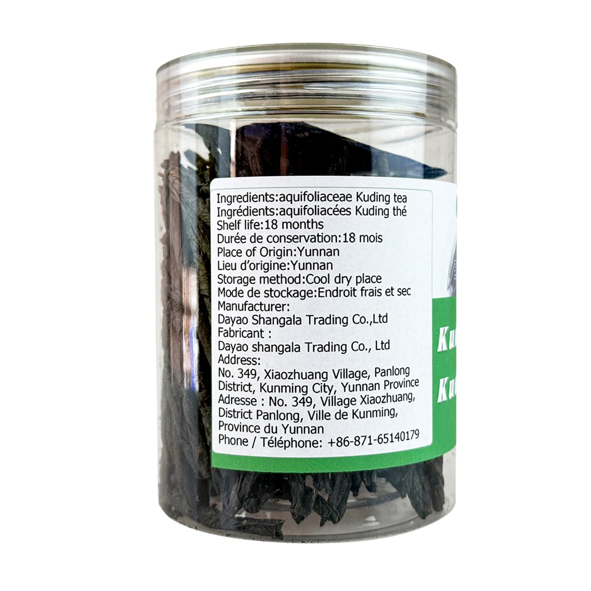 Kuding Tea natural herbal infusion