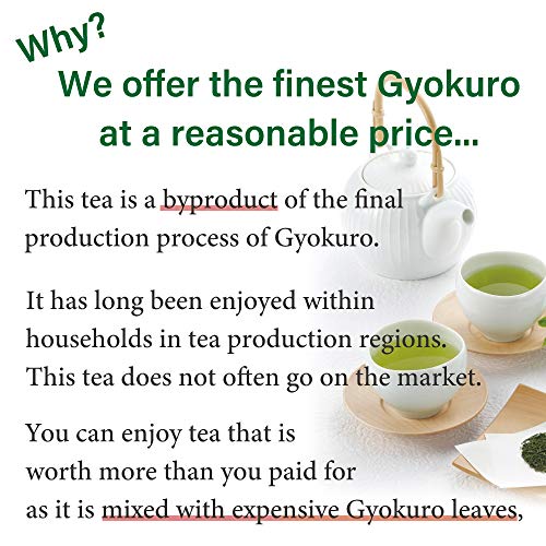 Kuki Gyokuro loose leaf tea