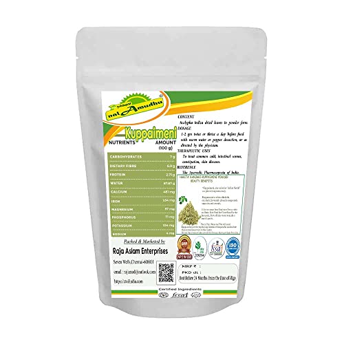 Kuppaimeni Podi nettle powder for immune support