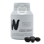Kurozu black vinegar health benefits