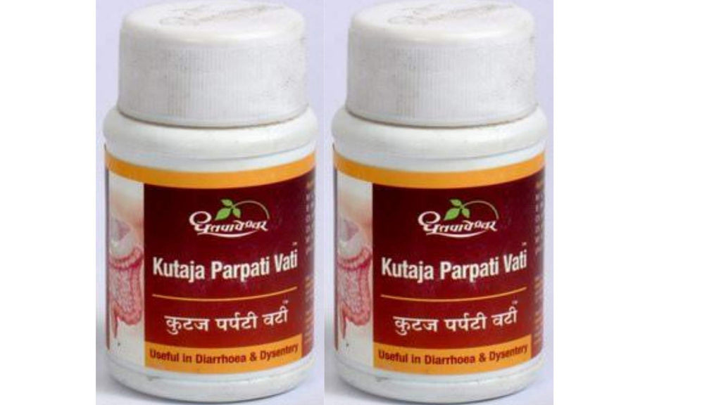 Kutaja Parpati Vati health benefits