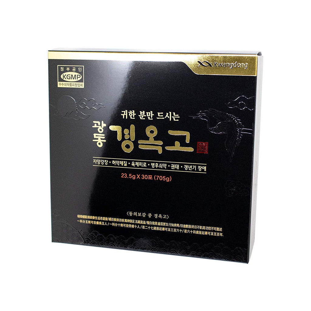 Kwang-Dong ginseng tonic stick pouches