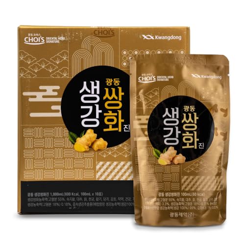 KWANGDONG ginger tea for health