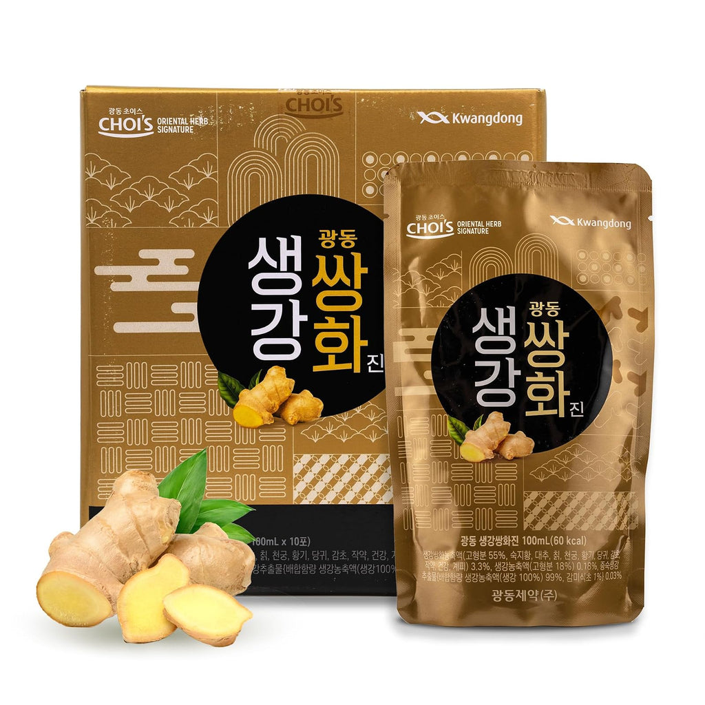 KWANGDONG ginger tea herbal benefits