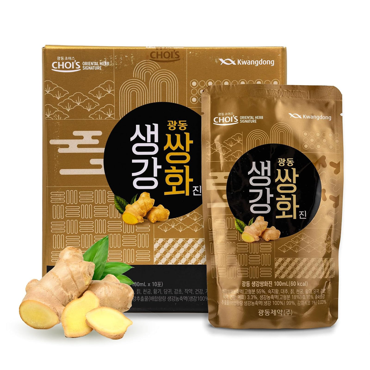KWANGDONG ginger tea herbal benefits