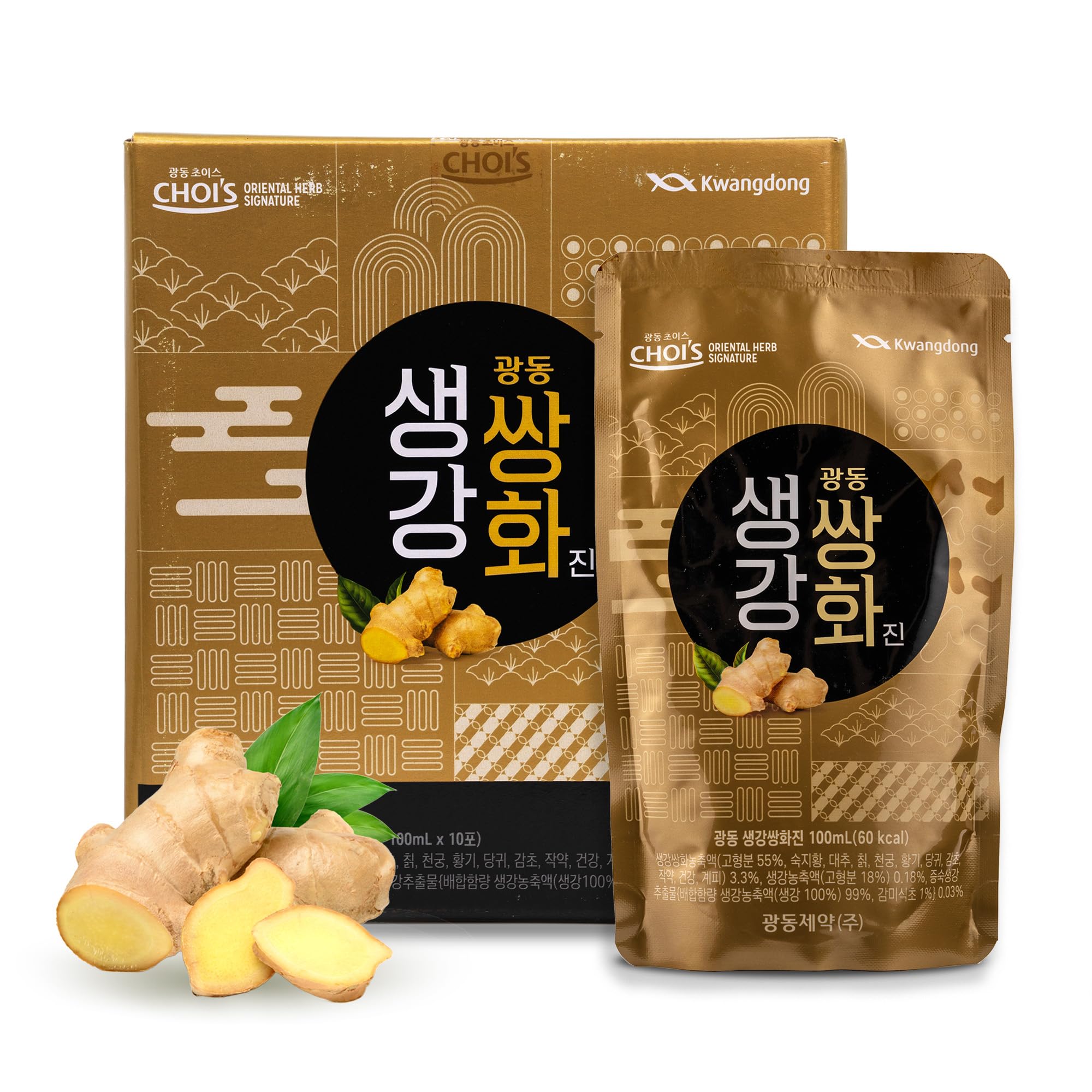 KWANGDONG ginger tea pouches