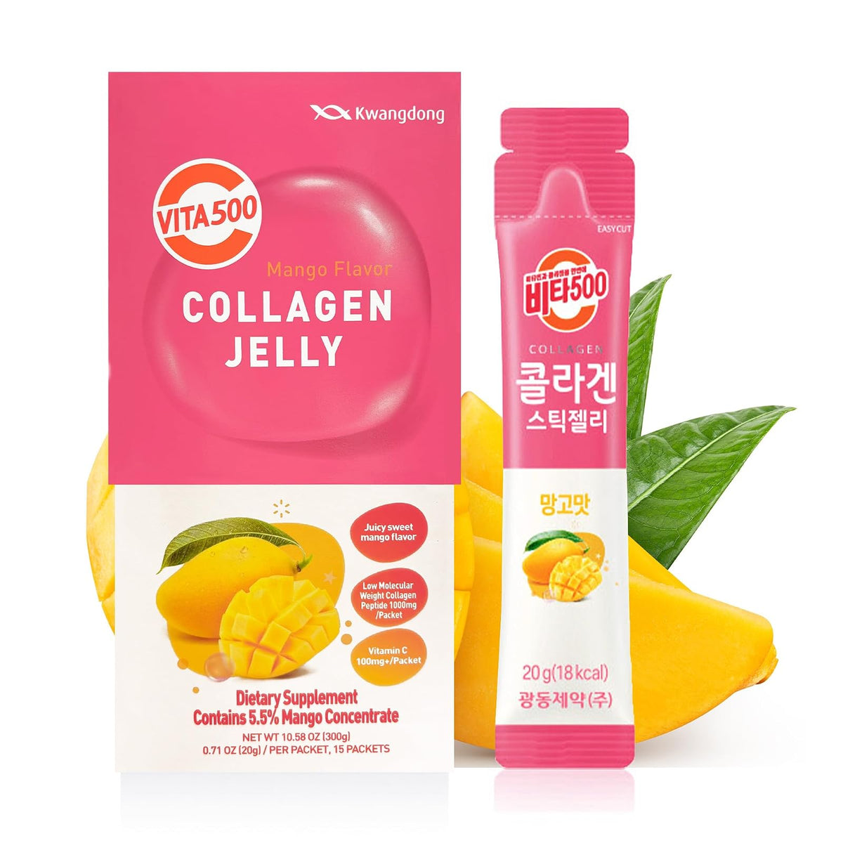 KWANGDONG marine collagen stick jelly