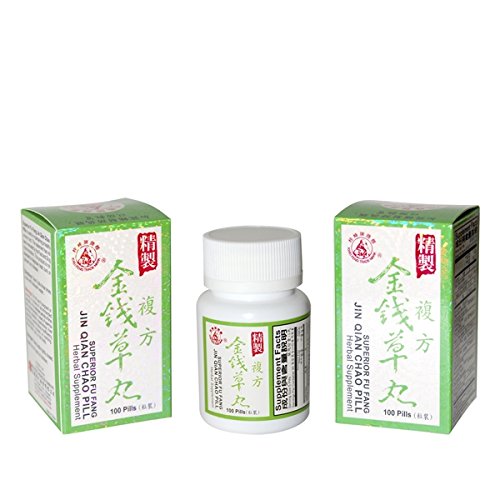 Kweifeng Superior Fu Fang Jin Qian Chao Pill benefits