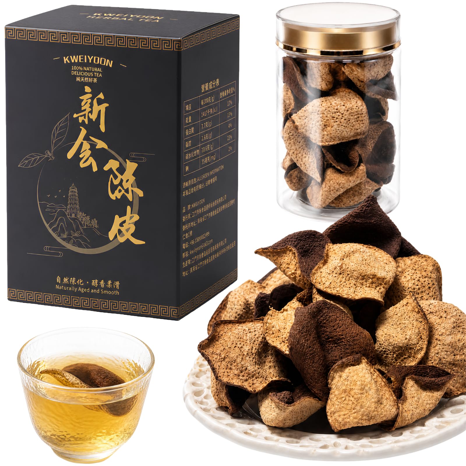 KWEIYOON dried tangerine peel tea