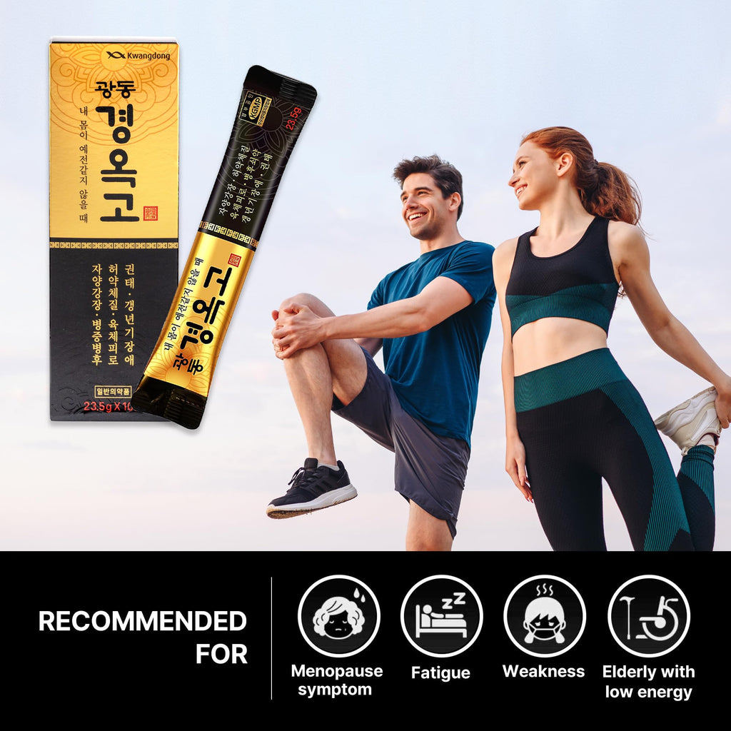 Kyung Ok Ko revital ginseng plus
