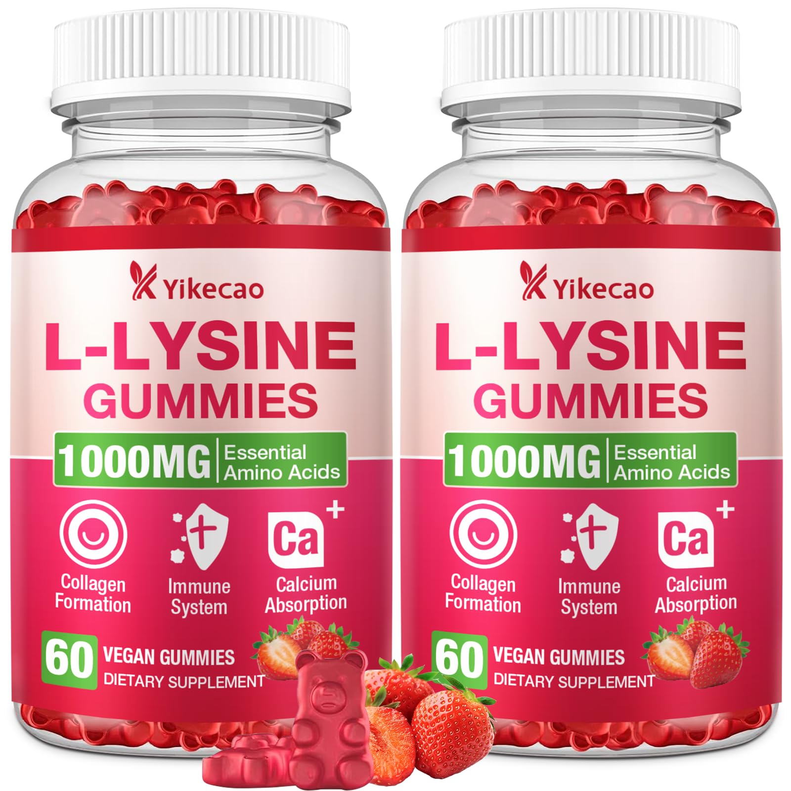 l-lysine gummies for immune support