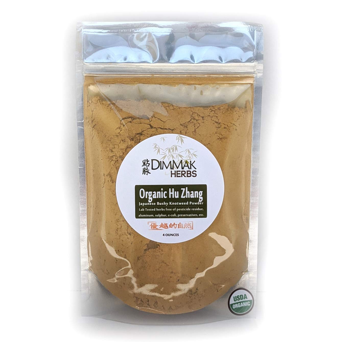lab tested herbal supplements for health