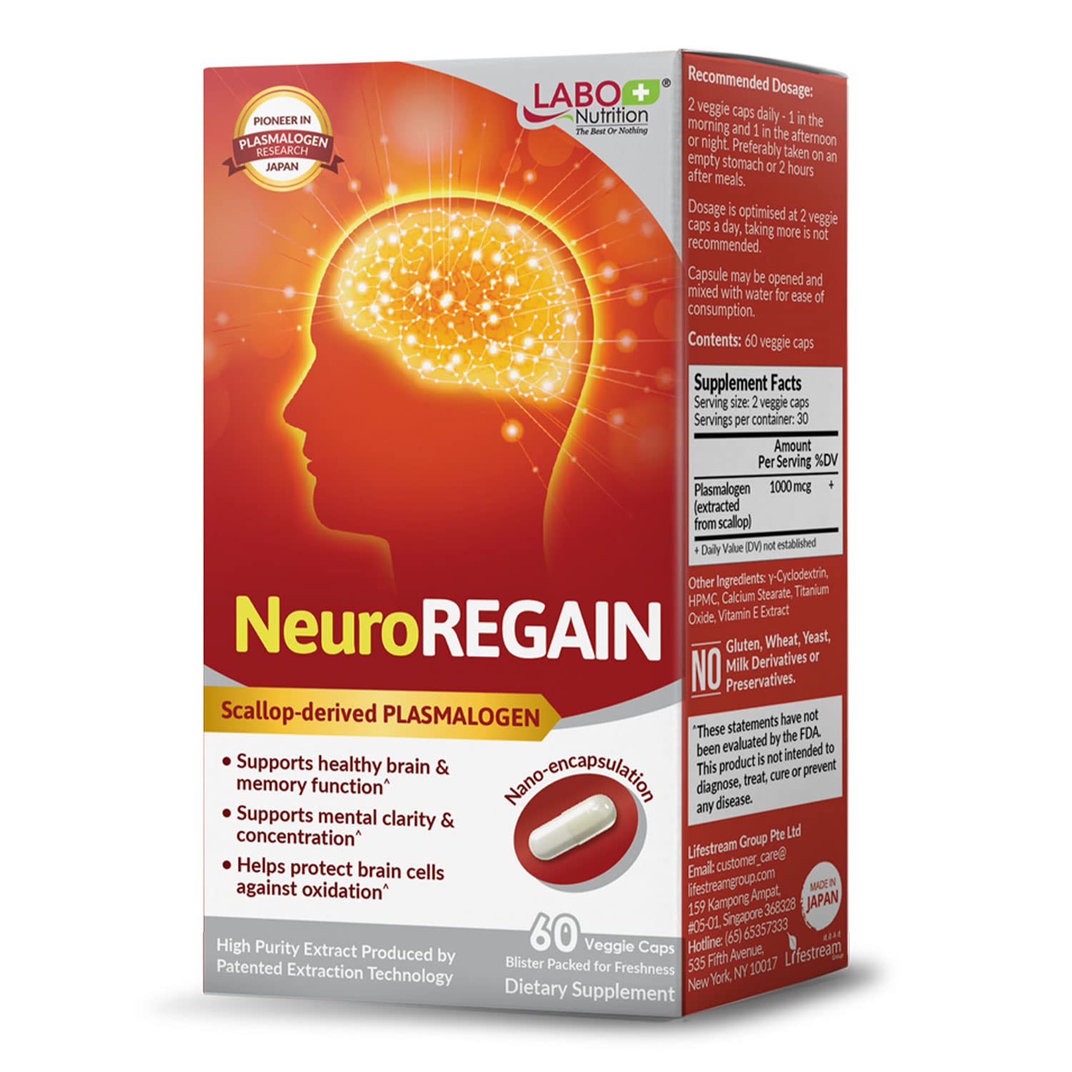 LABO Nutrition scallop plasmalogen capsules