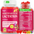 Lactation supplement gummies for new moms