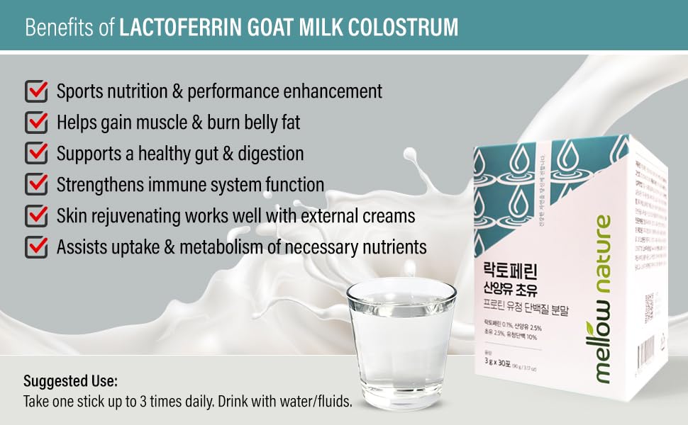 Lactoferrin benefits for overall wellness