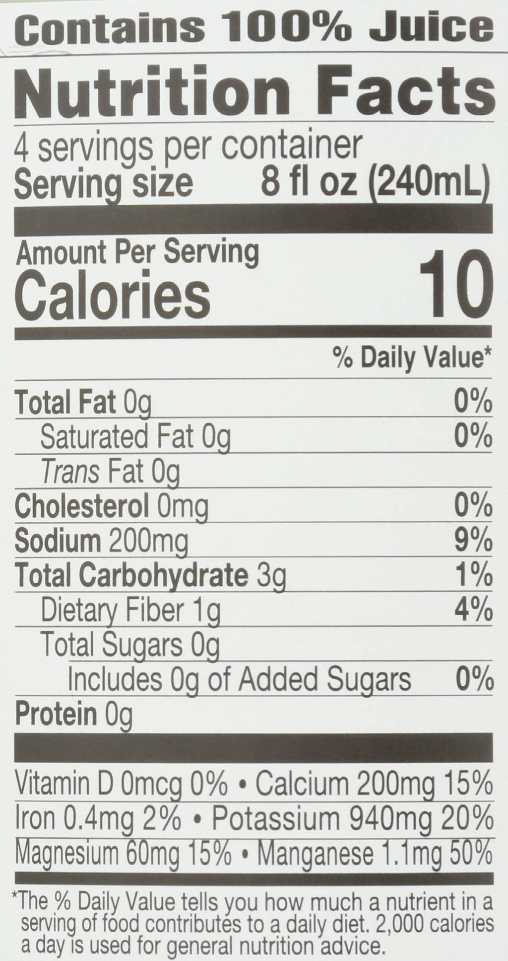 Lakewood aloe vera juice nutrition
