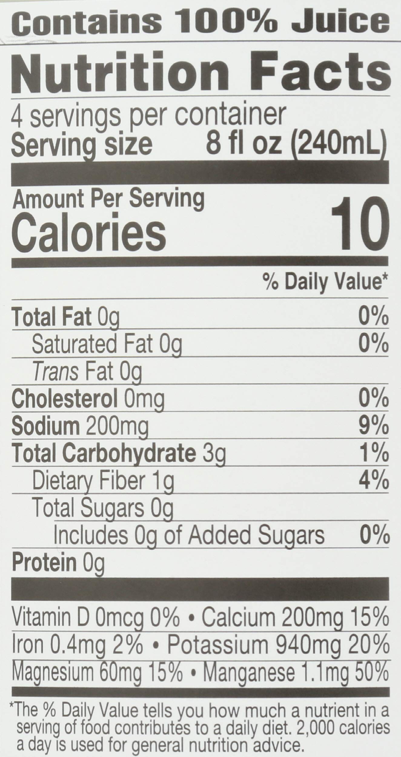 Lakewood aloe vera juice nutrition
