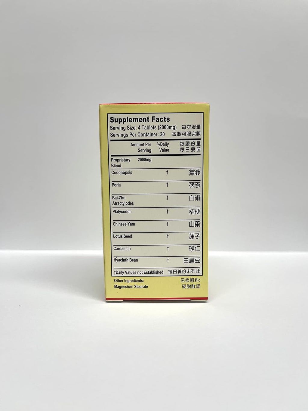 Laowei multivitamins for daily wellness