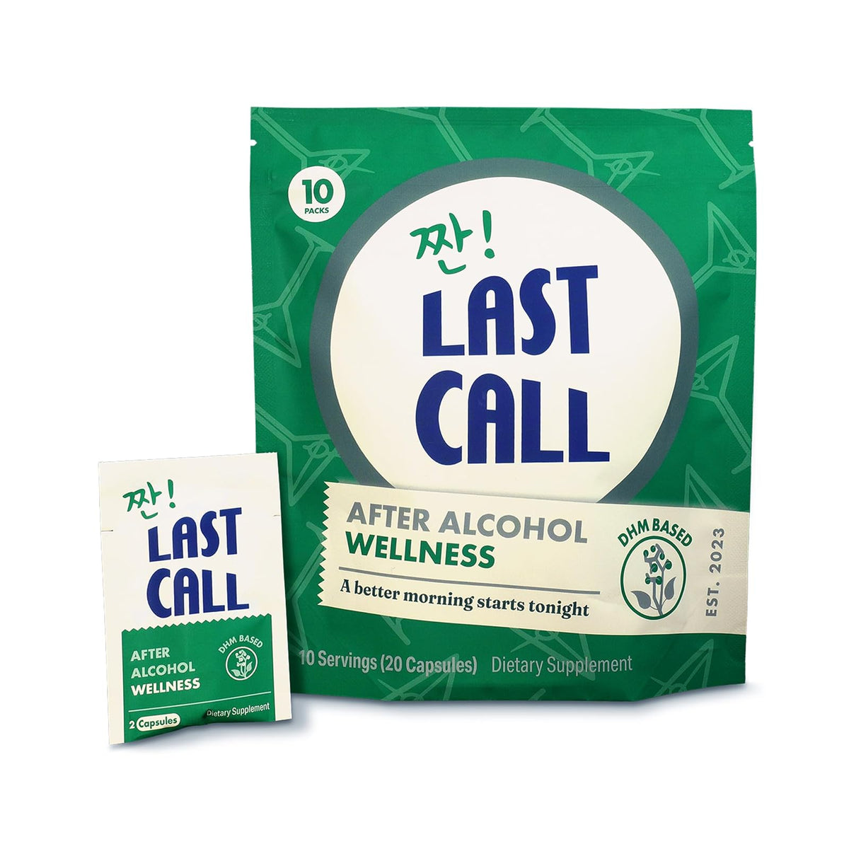 Last Call DHM supplement for recovery