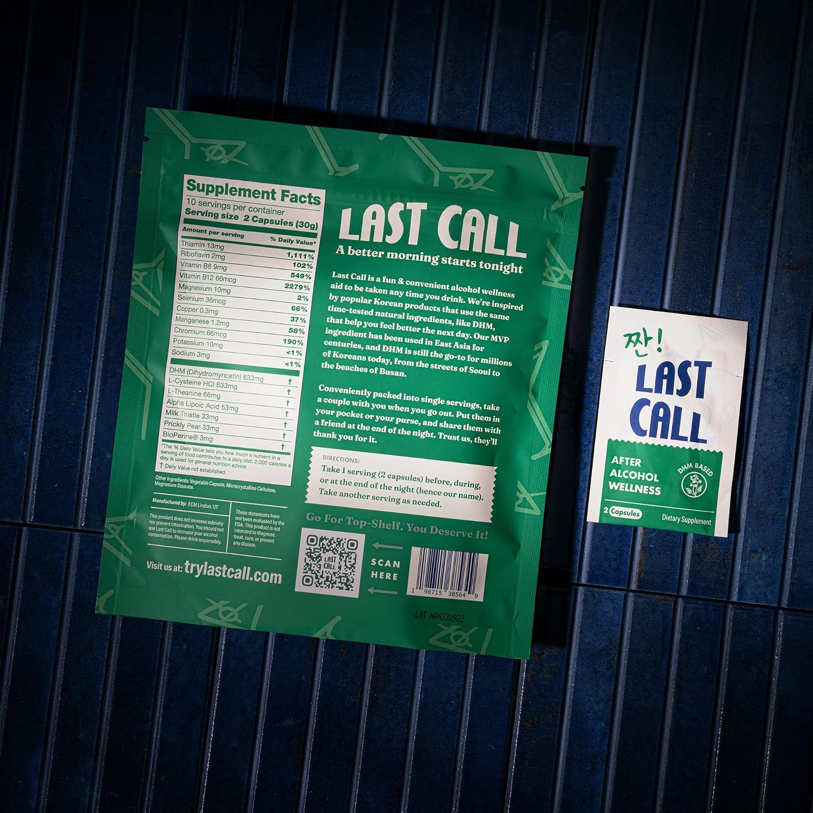 Last Call drinking aid for social events