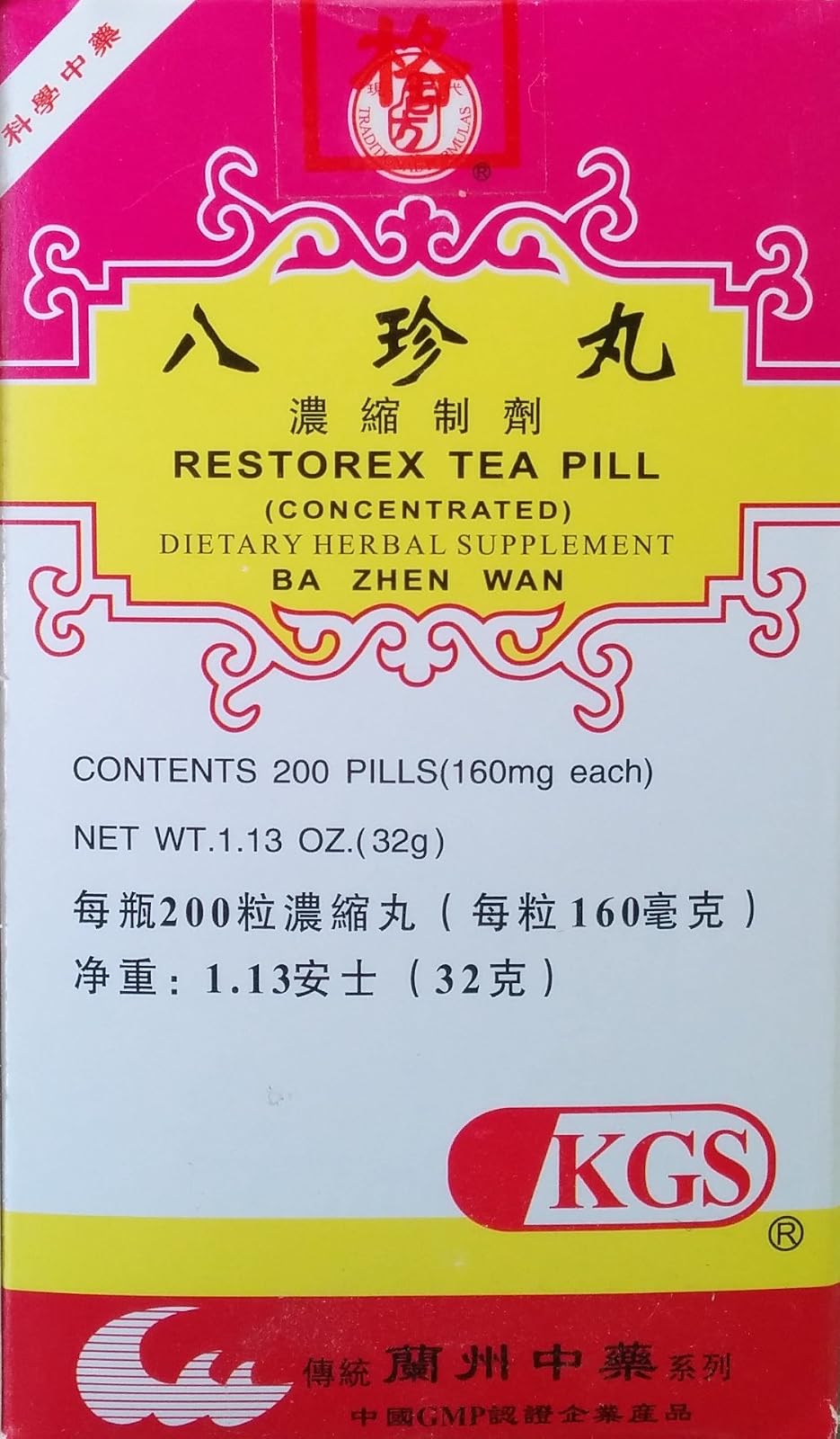 LAURALS Restorex Tea Pill benefits