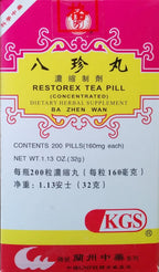 LAURALS Restorex Tea Pill benefits