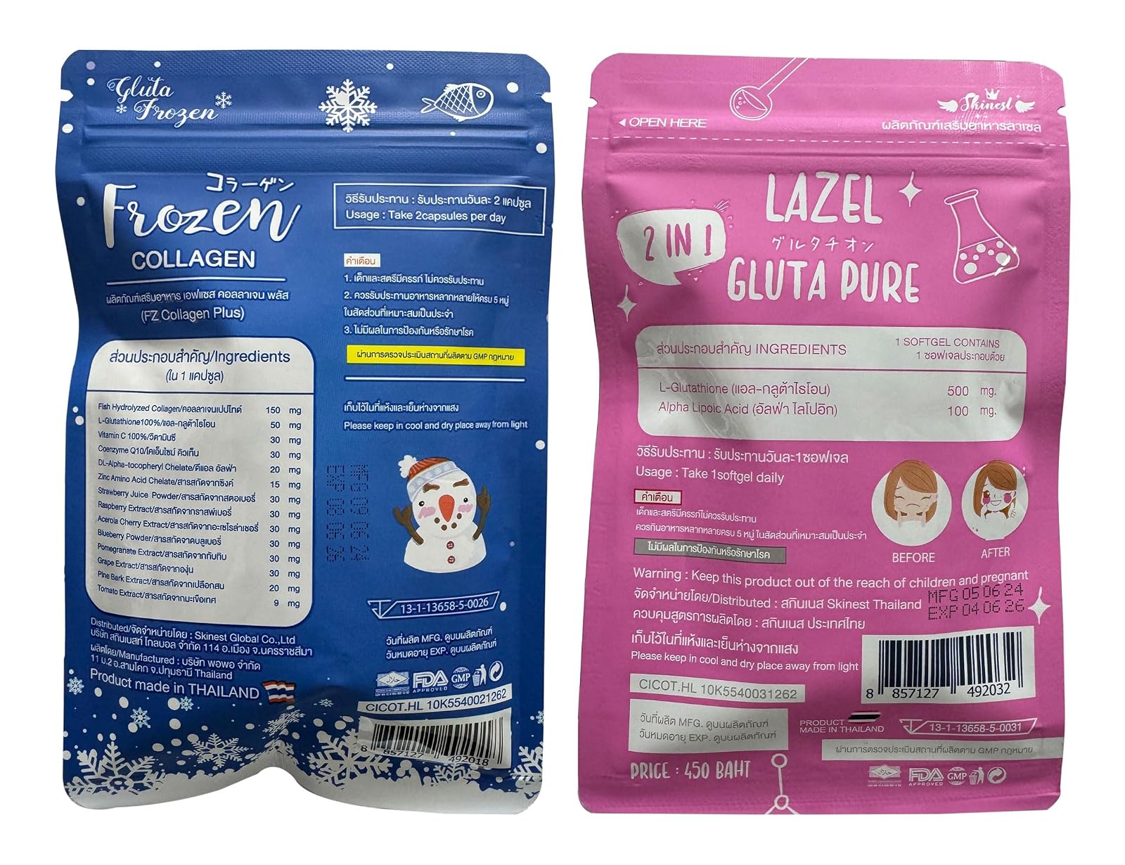Lazel gluta for radiant skin