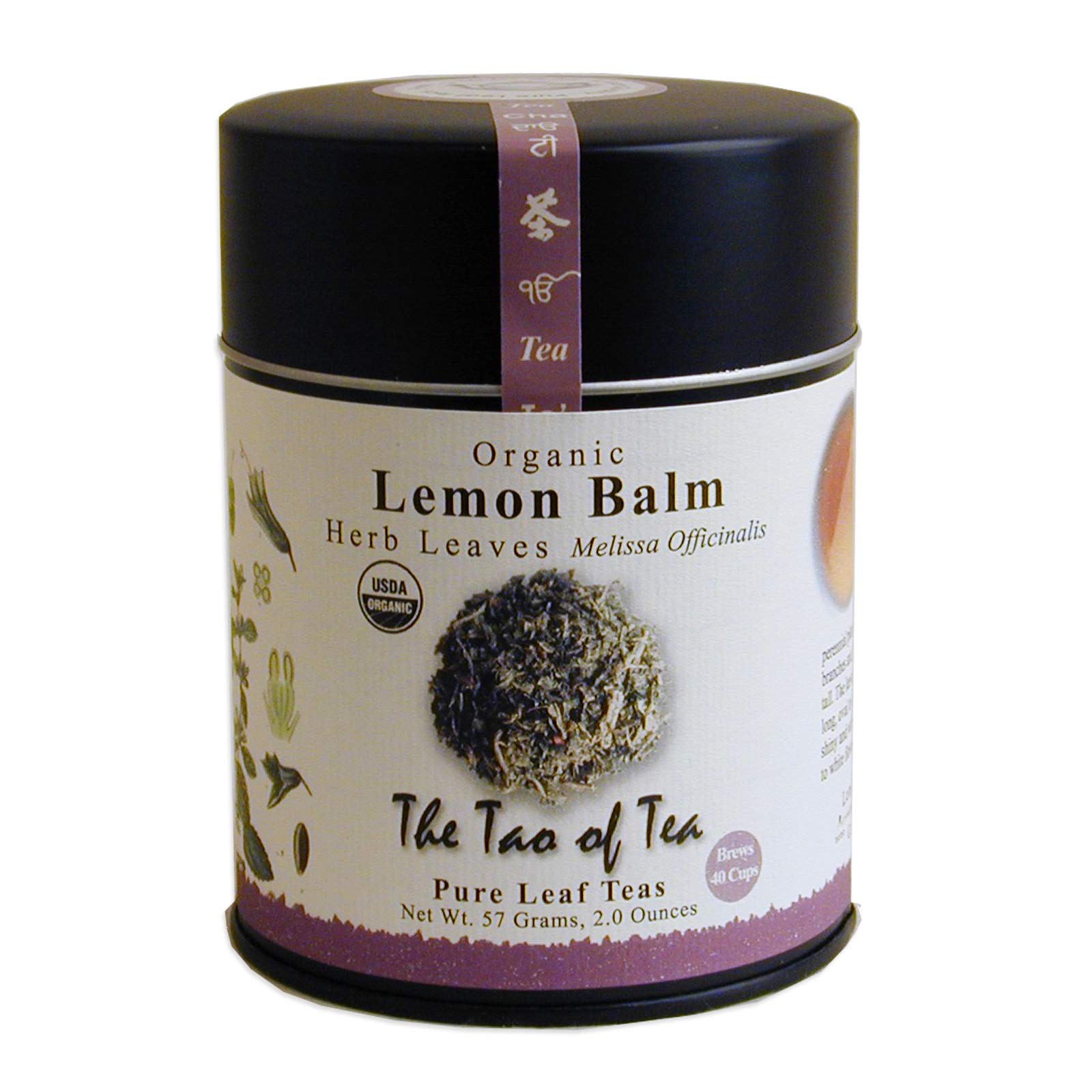 lemon balm herbal tea benefits