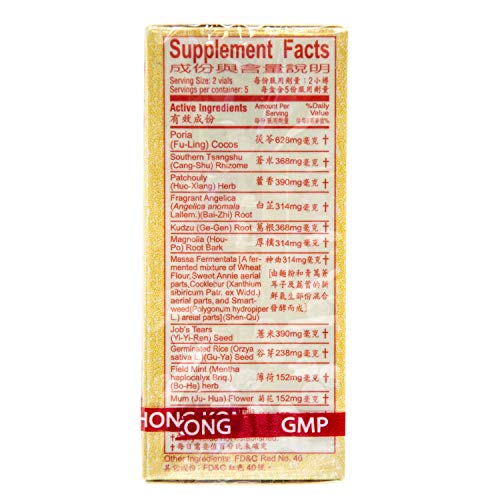 Li Chung Shing herbal wellness solution