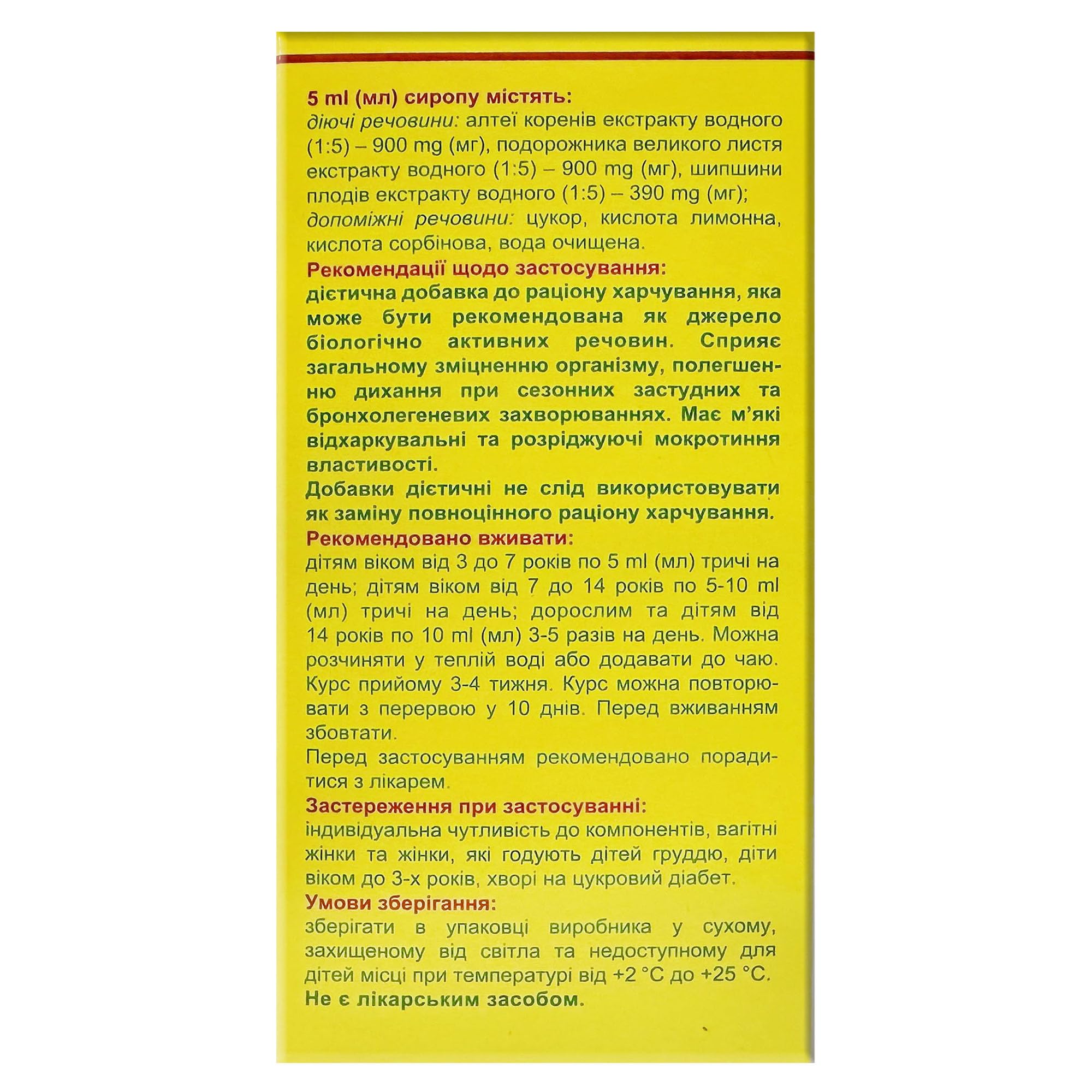 Licorice root for soothing throat care