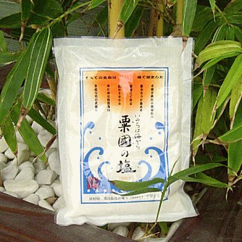 licorice root sticks for herbal remedies