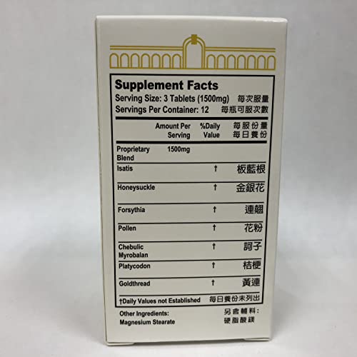 Licorice root tablets for wellness