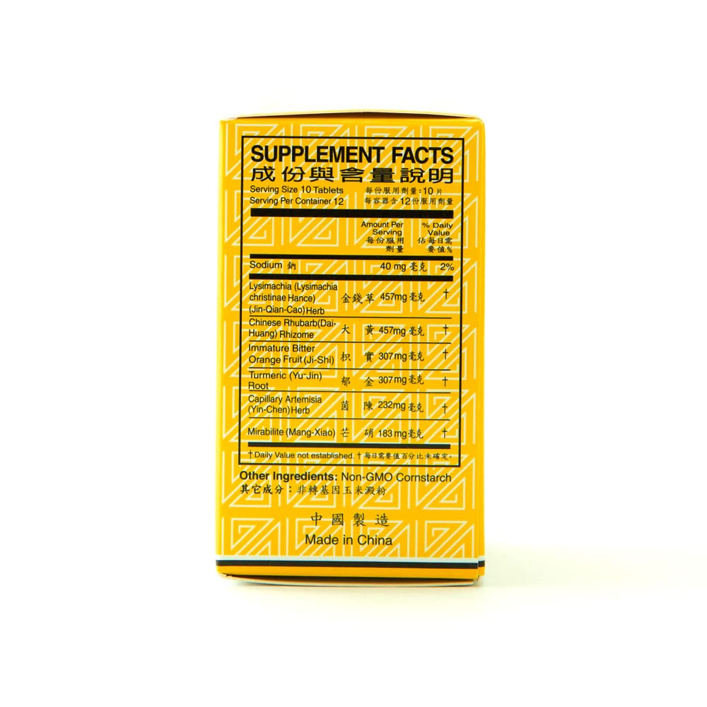 Lidan herbal vitamin A for vision support
