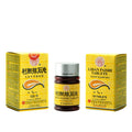Lidan Paishi herbal vitamin A tablets