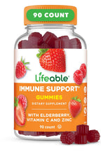 Lifeable elderberry gummies with vitamin C