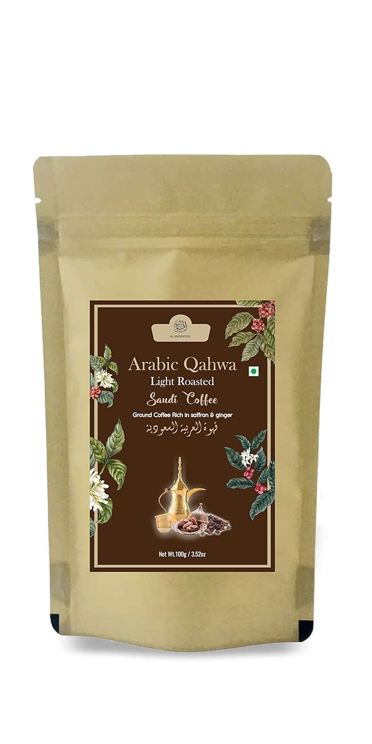 light roasted Saudi Qahwa coffee