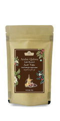 light roasted Saudi Qahwa coffee
